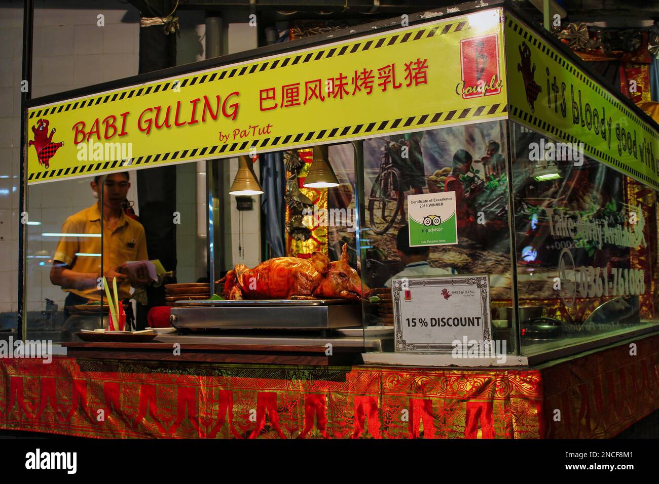 Bali, Indonesia, December 29th 2015 - Suckling Pig, a Balinese ...