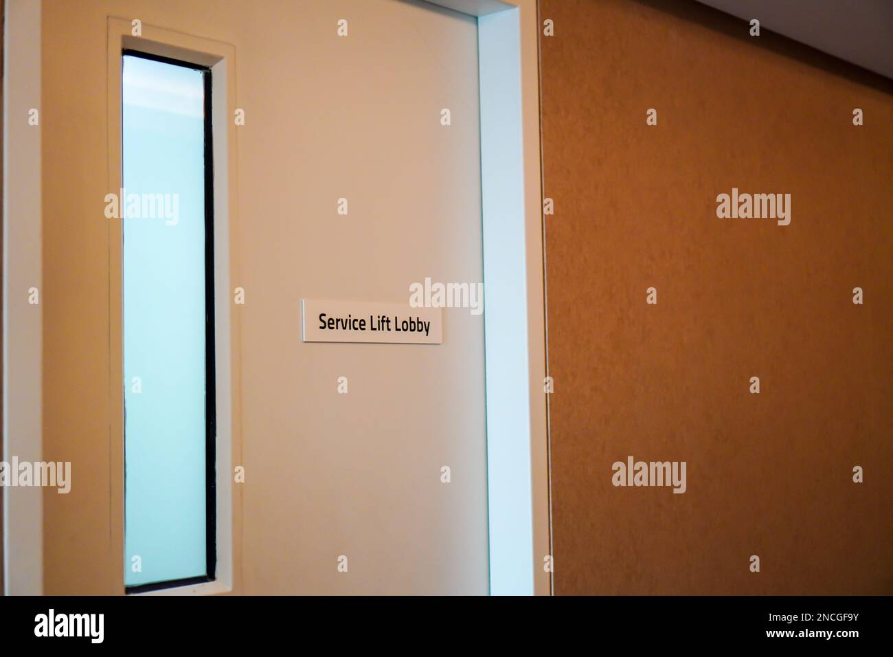 Service lift lobby in the building Stock Photo - Alamy