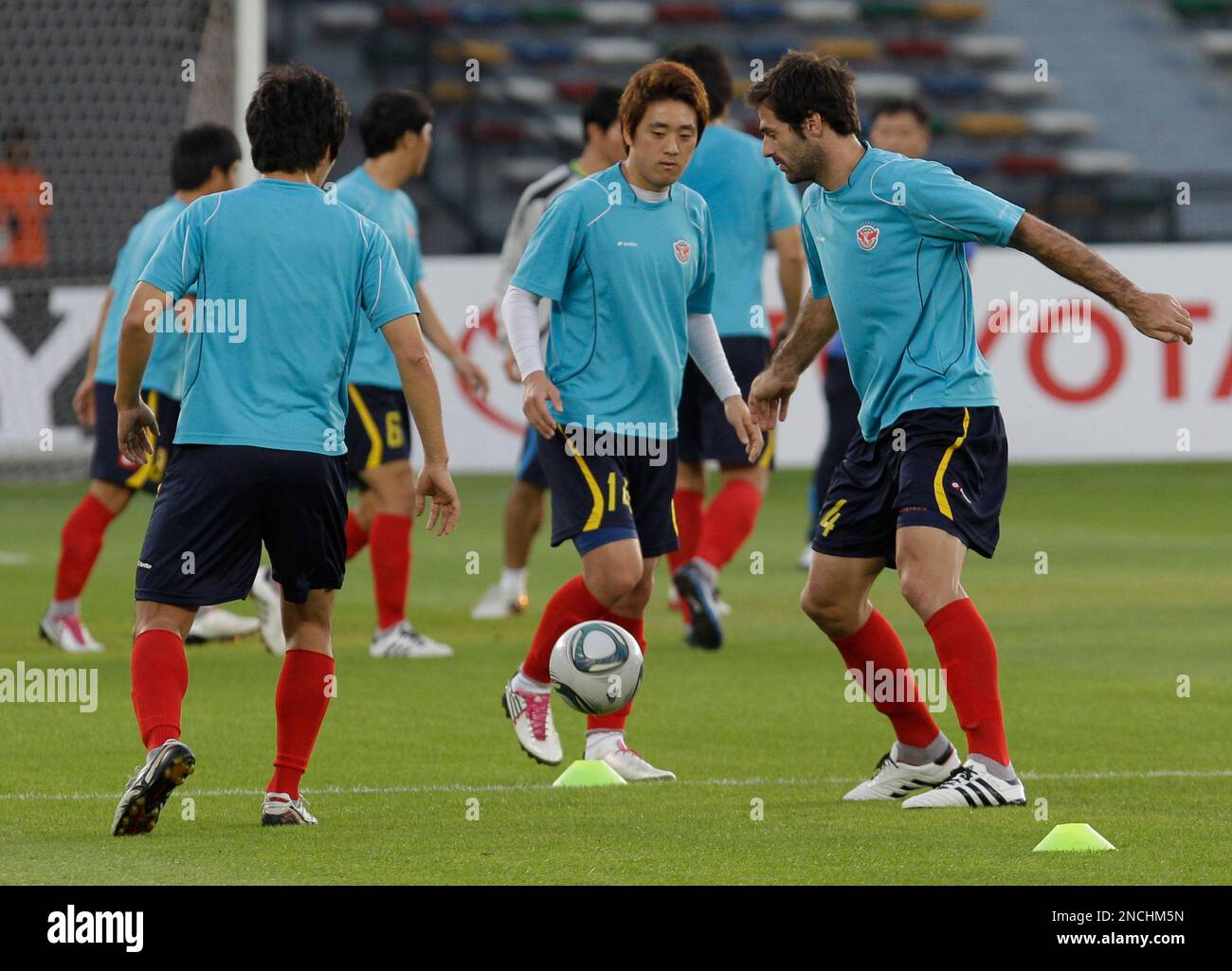 South Korea's Seongnam Ilhwa Chunma players, train during a training ...