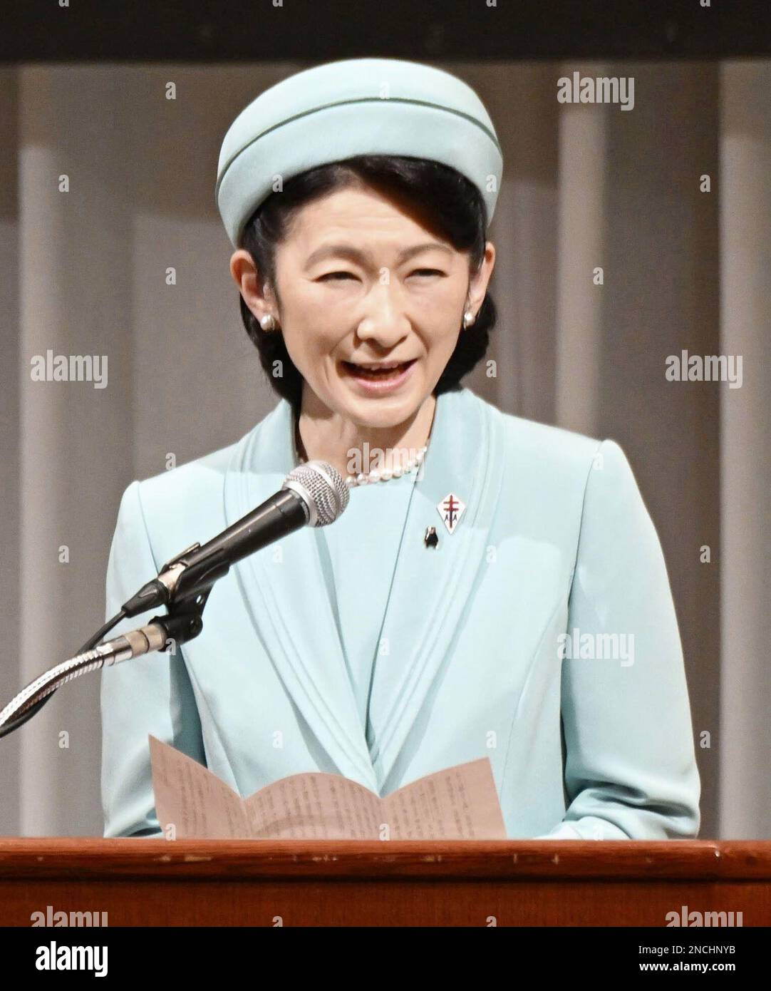 Kumamoto on Feb. 15, 2023. Japanese Crown Princess Kiko speaks at a ...