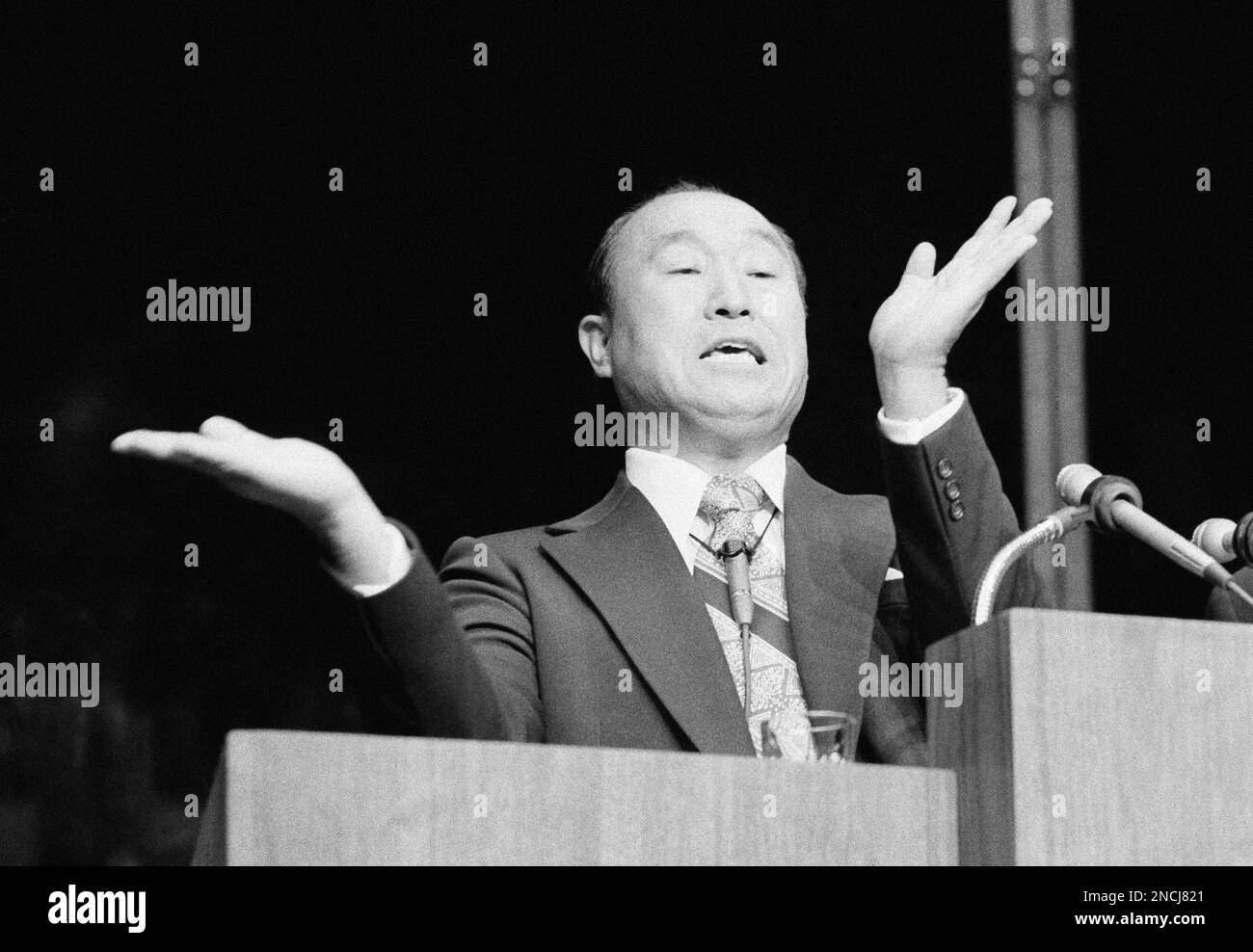 South Korean evangelist Rev. Sun Myung Moon as he spoke at Madison ...