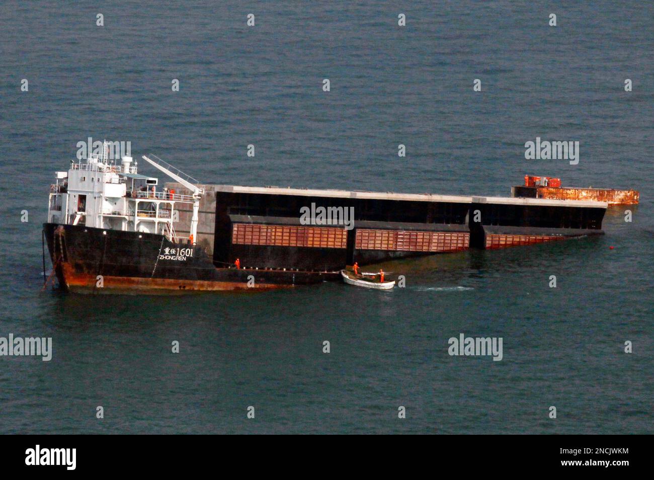 A semi-submersible barge from Guangzhou Salvage Bureau lies in Victoria ...