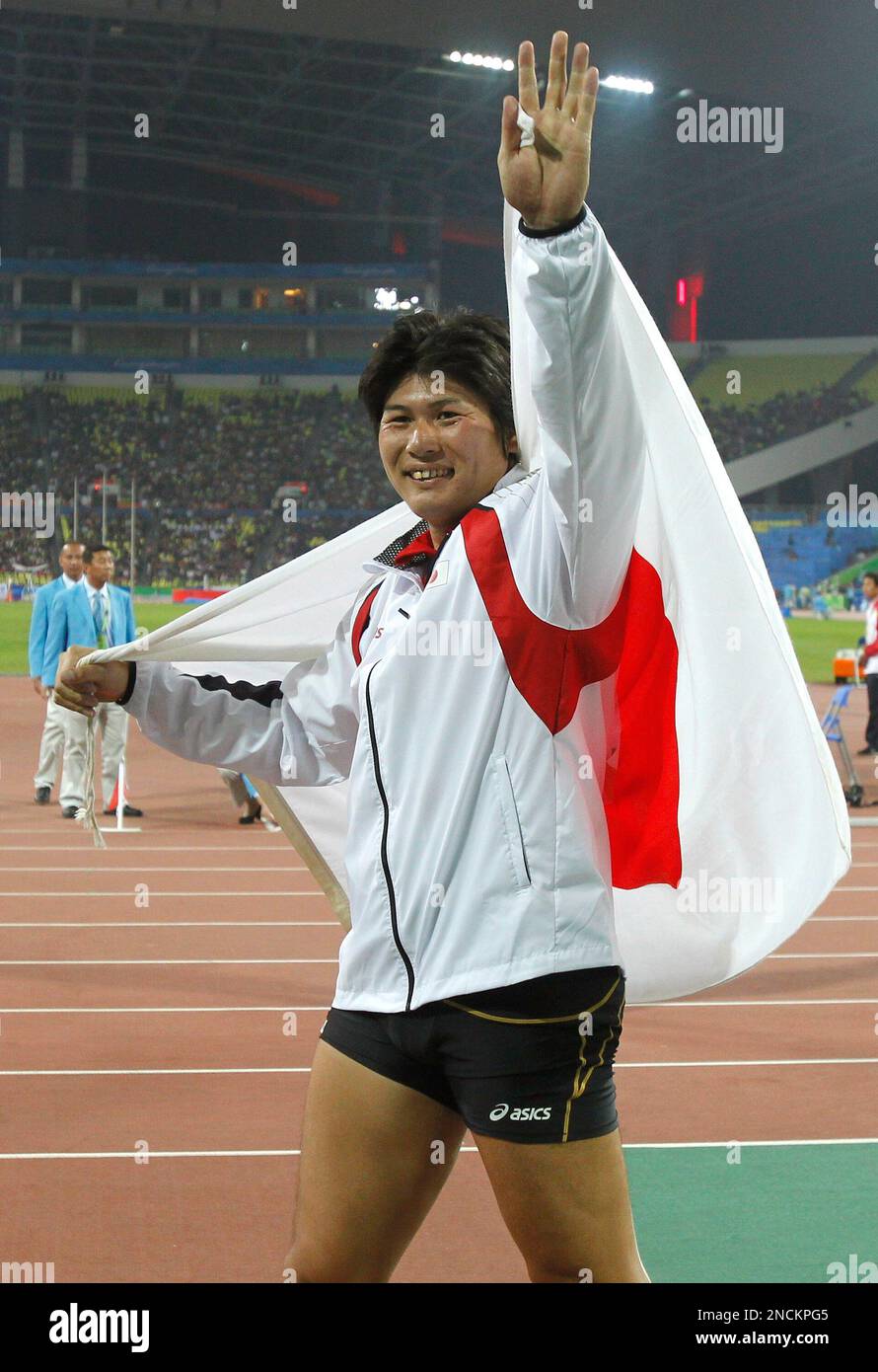 Japan's Yukifumi Murakami celebrates after winning the gold medal in ...