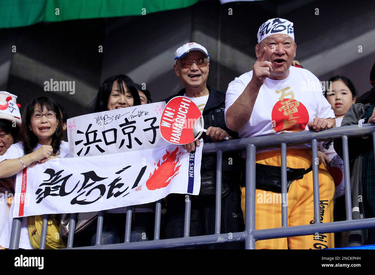 Animal Hamaguchi, father of Kyoko Hamaguchi of Japan, right, talks to ...