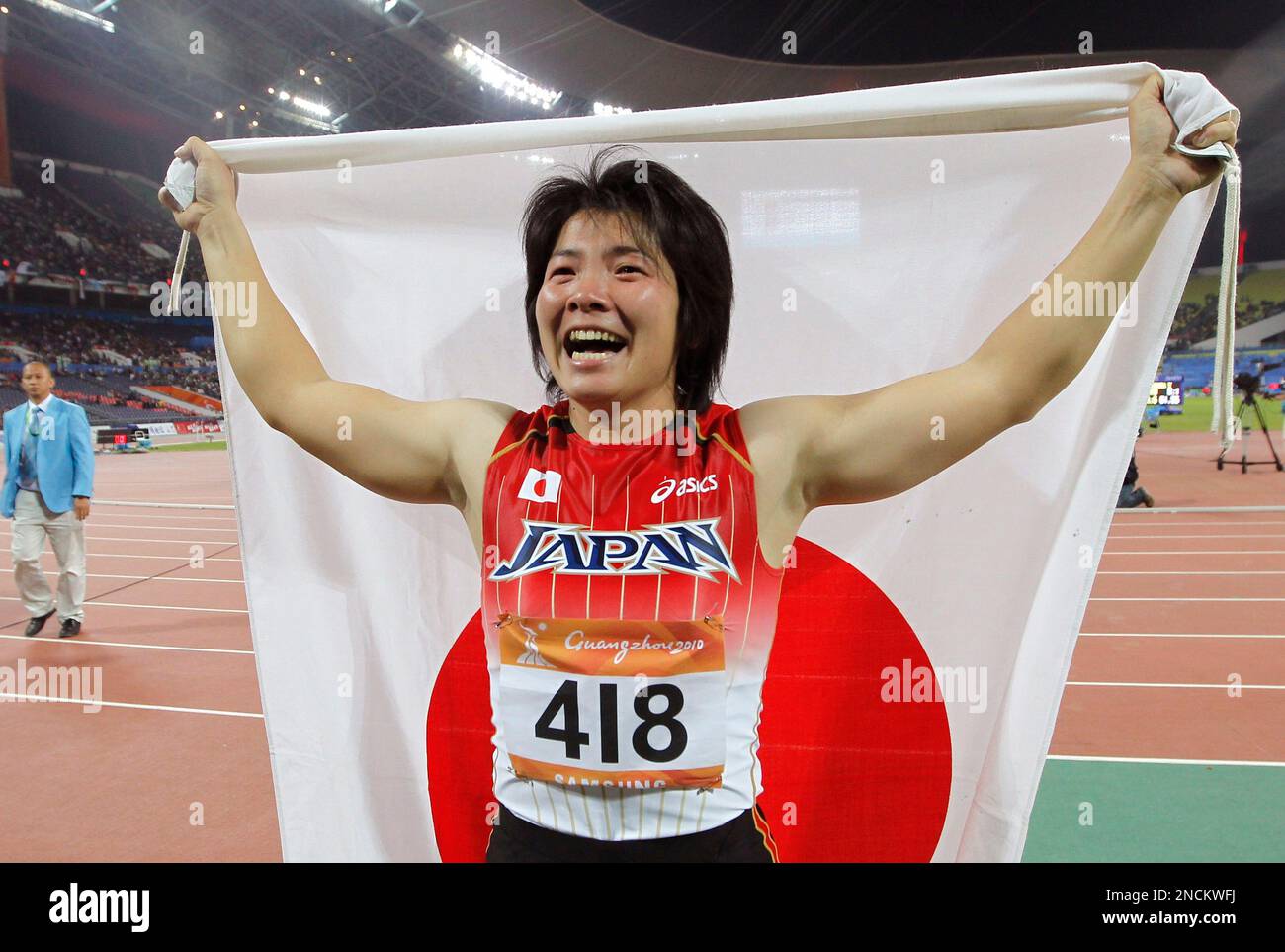 Japan's Yuki Ebihara celebrates the gold medal she won in the women's ...