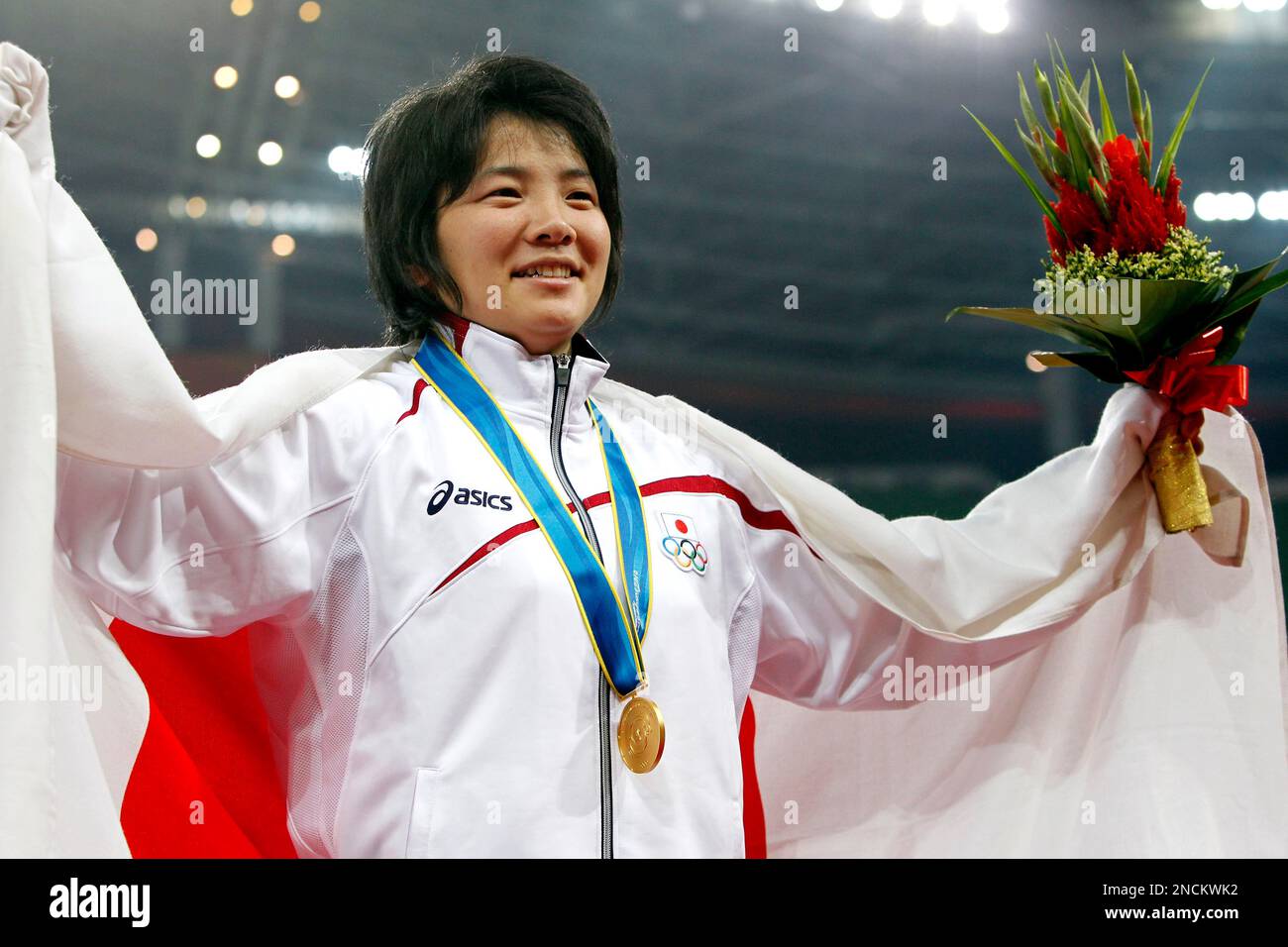 Japan's Yuki Ebihara poses with the gold medal she won in the women's ...
