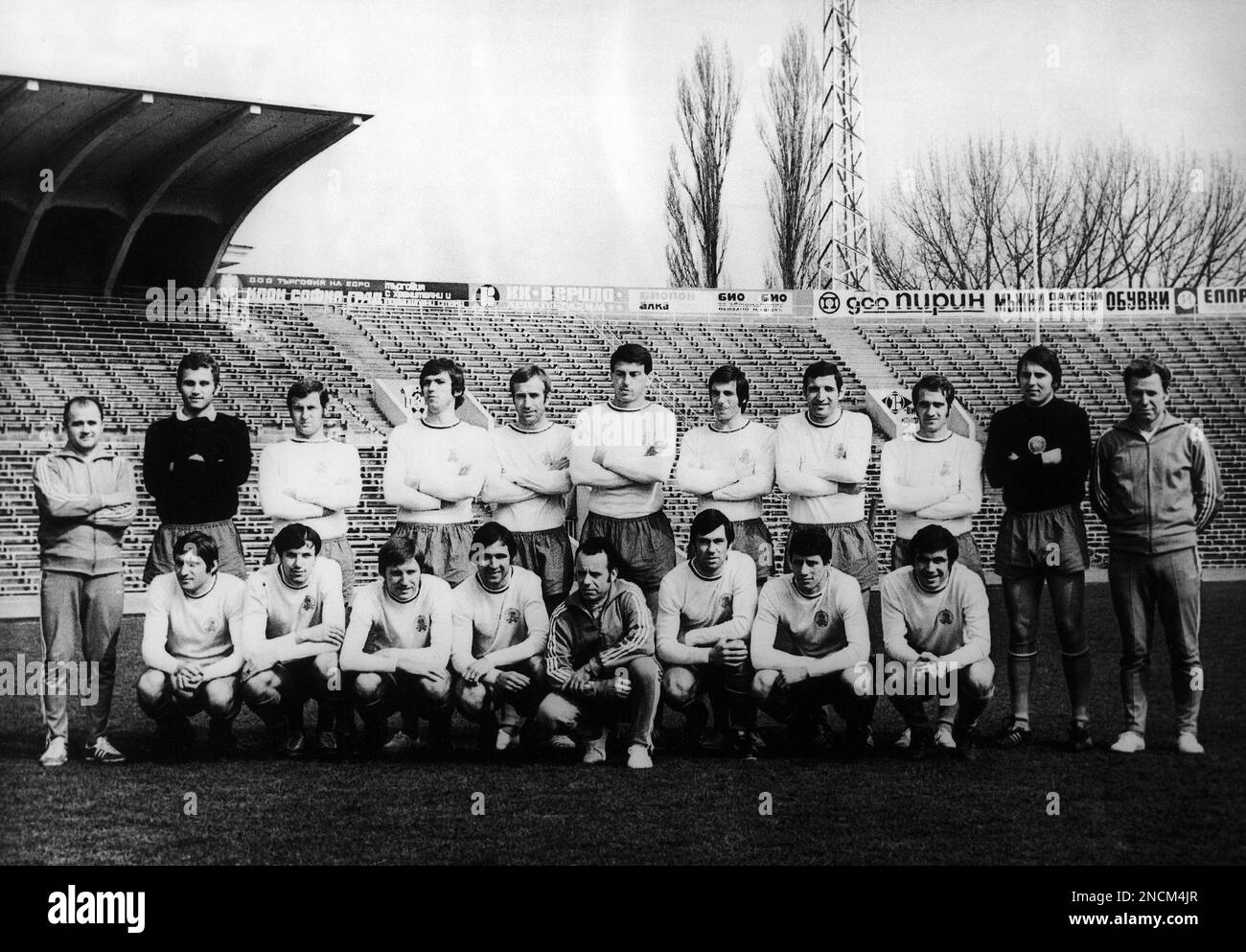 Bulgarian National Soccer team selection to play in the 1974 Munich ...