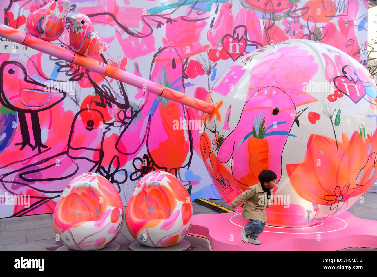 A giant lollipop-shaped decoration appears by the West Lake, attracting ...