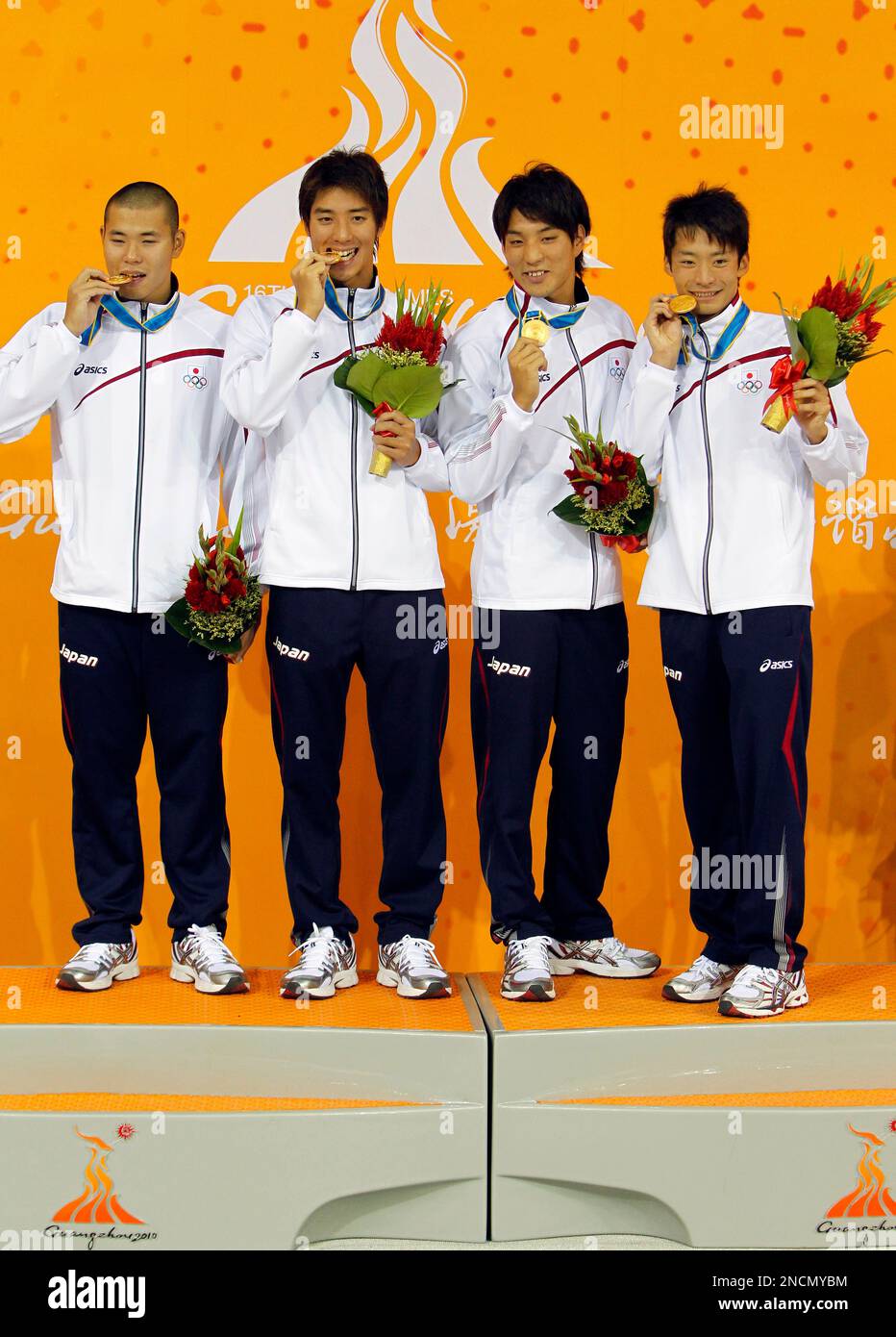Japan team, from left, Rammaru Harada, Takuro Fujii, Ryo Tateishi, and ...