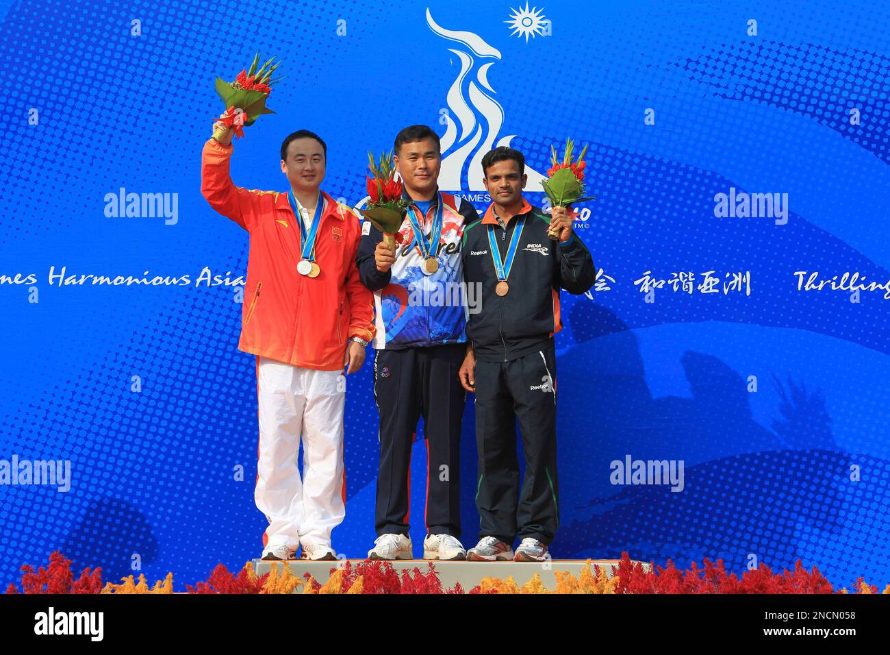 Medalists from left to right Liu Yadong of China (silver), Park Byung ...