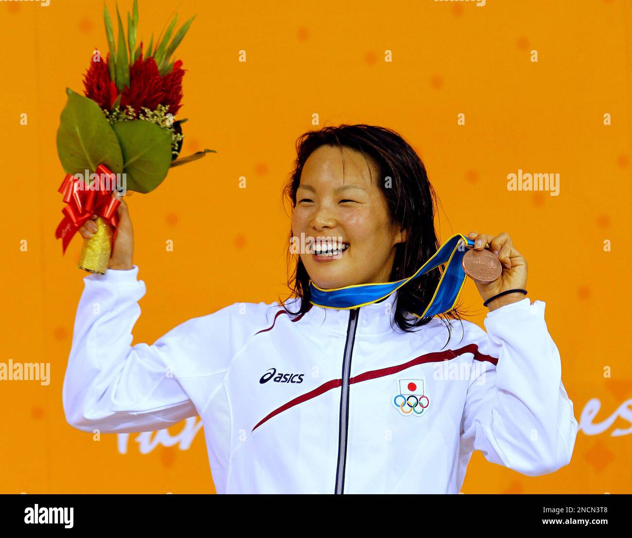 Japan's Maiko Fujino celebrates her bronze medal she won in the women's ...