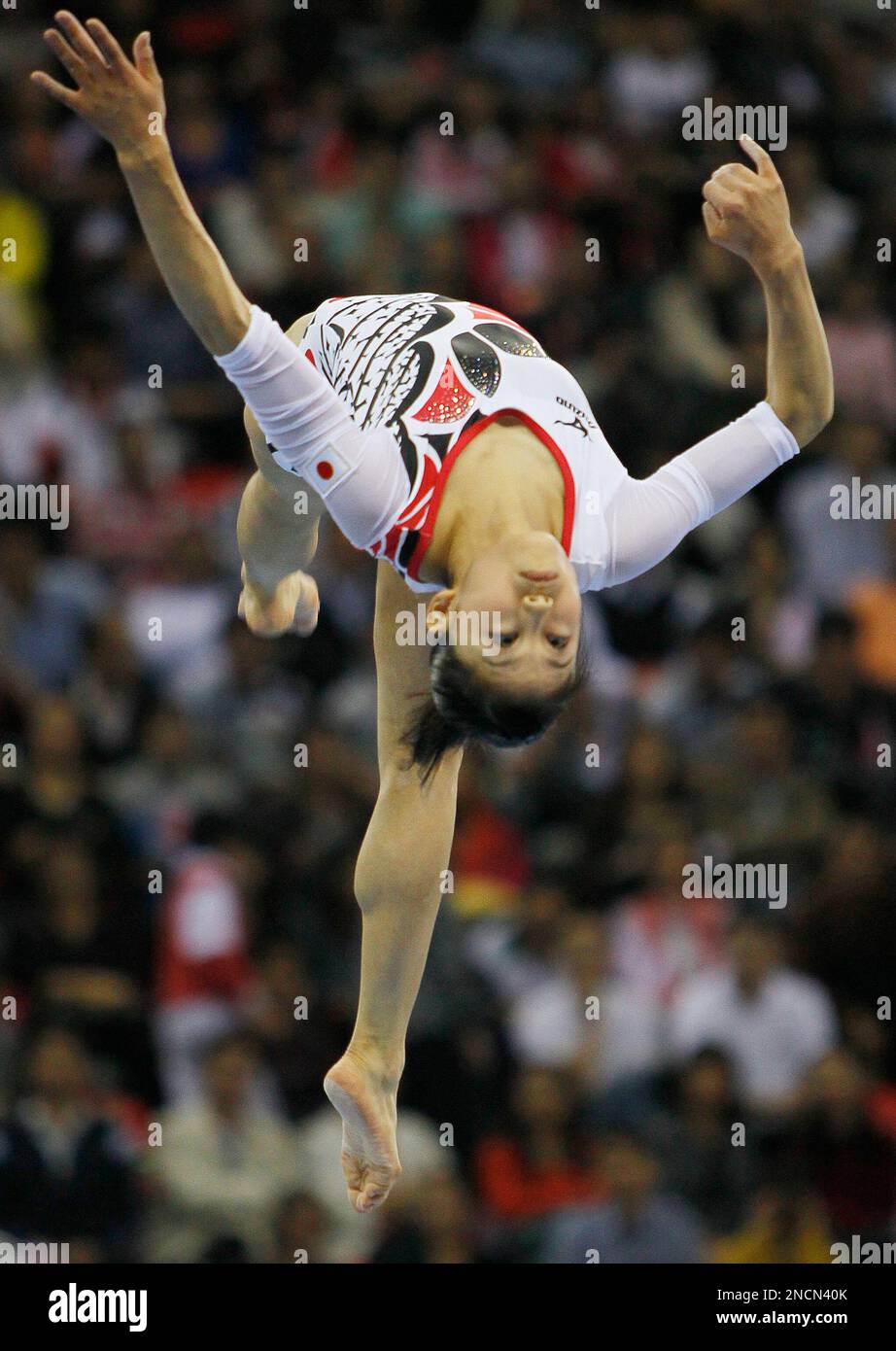Japan's Yuko Shintake in action on the beam during the women's ...