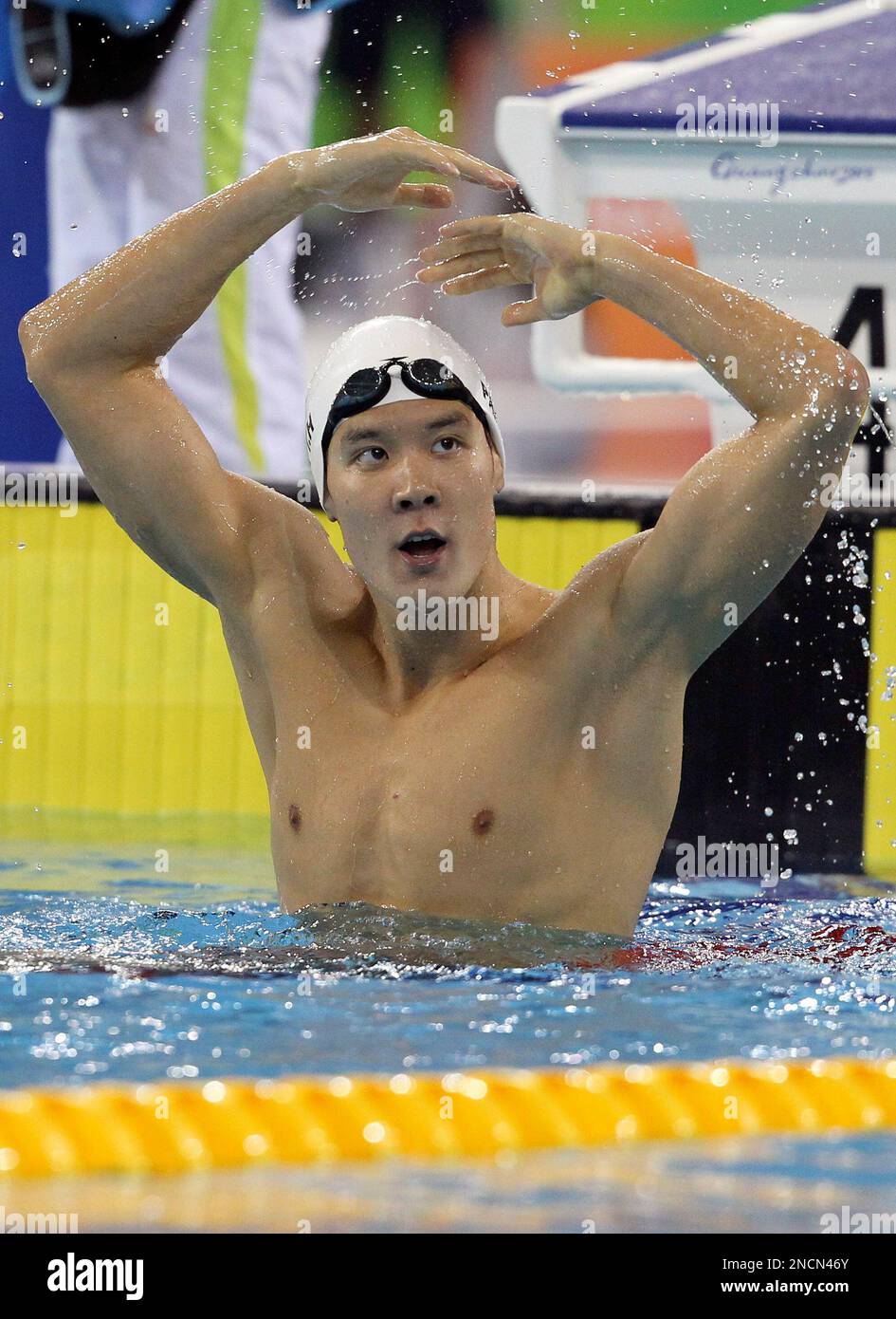 South Korea's Park Tae-hwan celebrates after winning the men's 100m ...