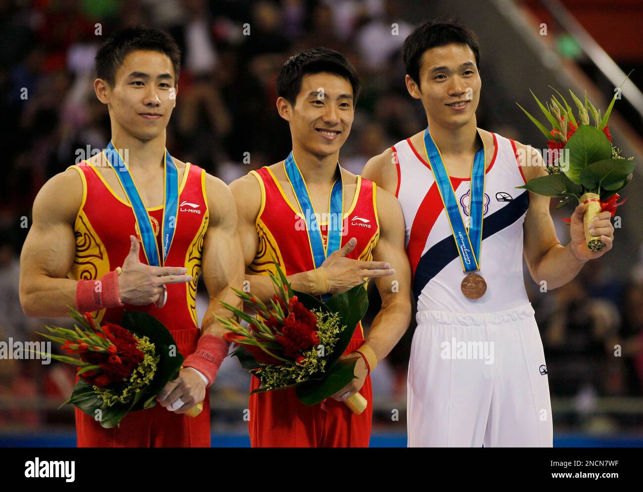 Teng yang hi-res stock photography and images - Alamy