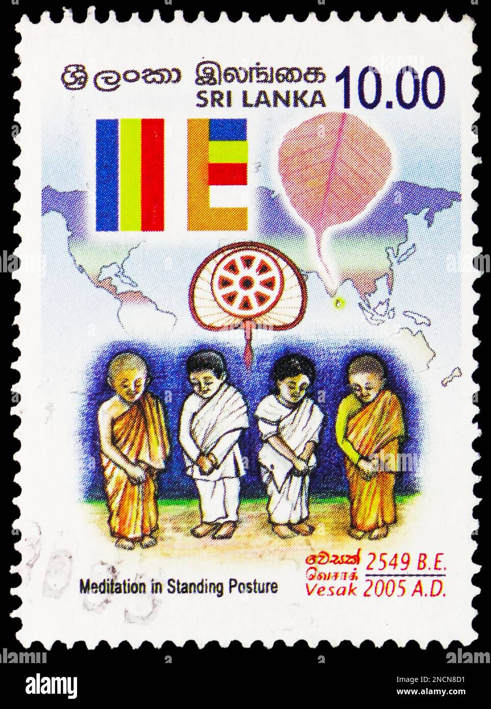 MOSCOW, RUSSIA - FEBRUARY 4, 2023: Postage stamp printed in Sri Lanka ...