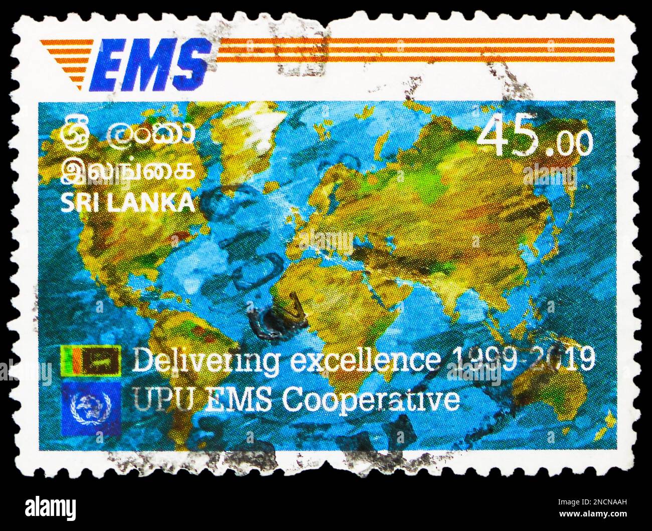 MOSCOW, RUSSIA - FEBRUARY 4, 2023: Postage stamp printed in Sri Lanka ...