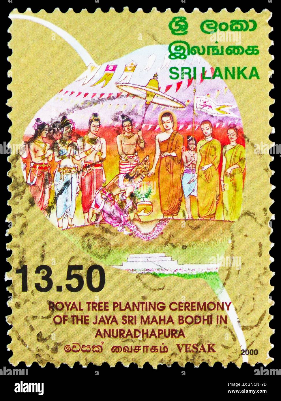MOSCOW, RUSSIA - FEBRUARY 4, 2023: Postage stamp printed in Sri Lanka ...