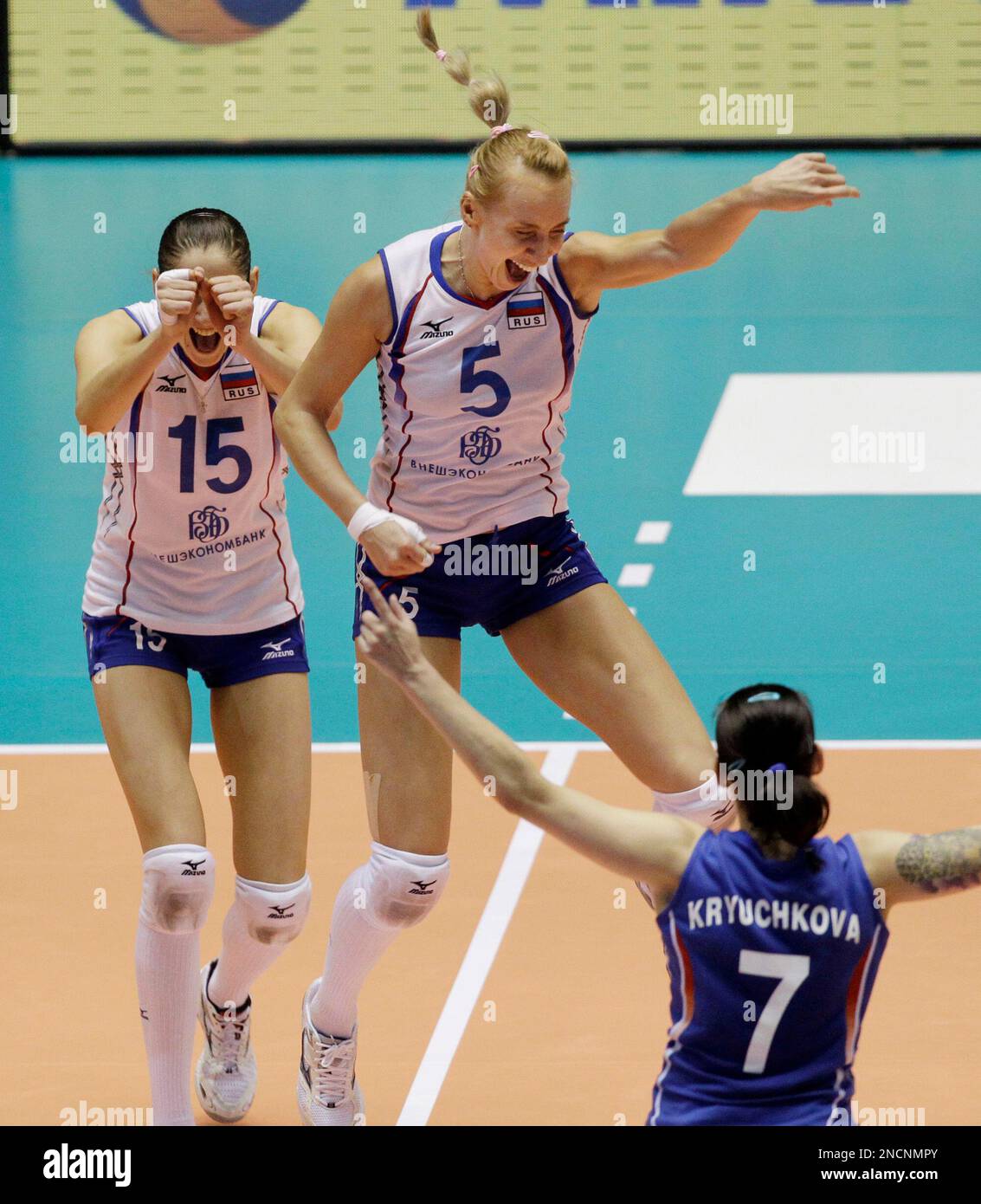 Russia's Tatiana Kosheleva (15), Lubov Shashkova (5) and Svetlana ...