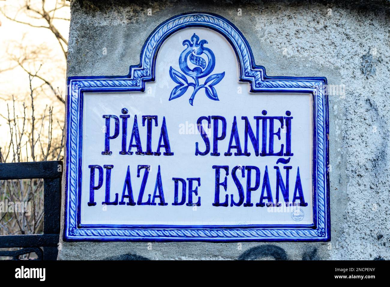 Piata spaniei hi-res stock photography and images - Alamy