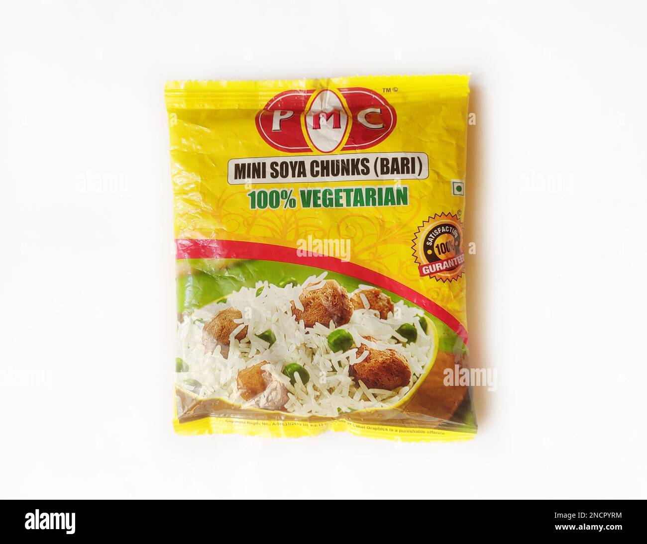 Pmc logo hi-res stock photography and images - Alamy