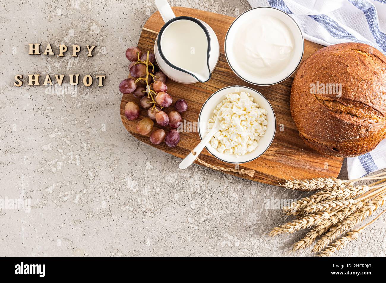 the spring holiday of the Jews of Shavuot. a festive card with ...