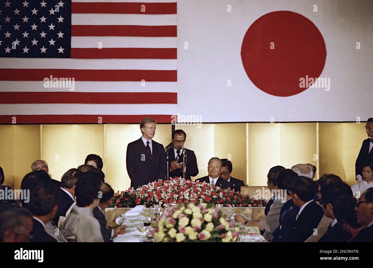 President Jimmy Carter and Japanese Prime Minister Masayoshi Ohira ...