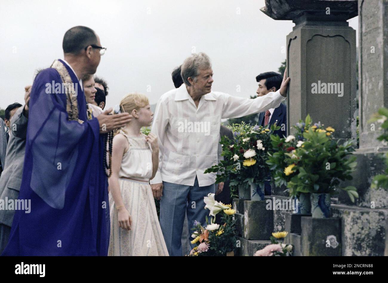 President Jimmy Carter with others in Tokyo, Japan on June 27, 1979 ...