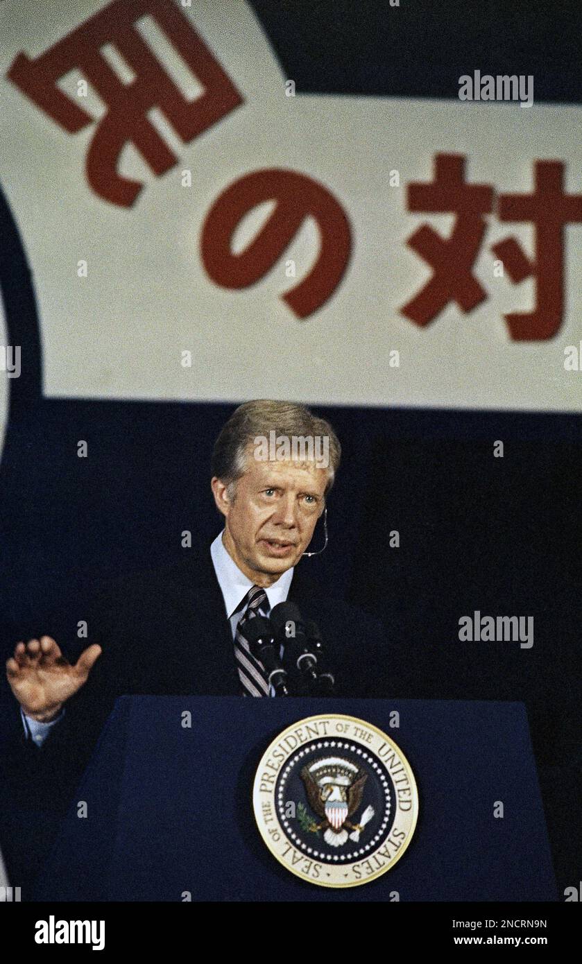 President Jimmy Carter in Tokyo, Japan on June 27, 1979. (AP Photo/John ...