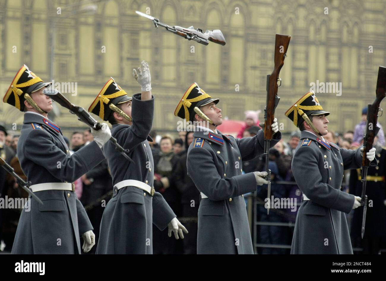 Kremlin guards perform at a parade in Red Square during a ceremony of ...