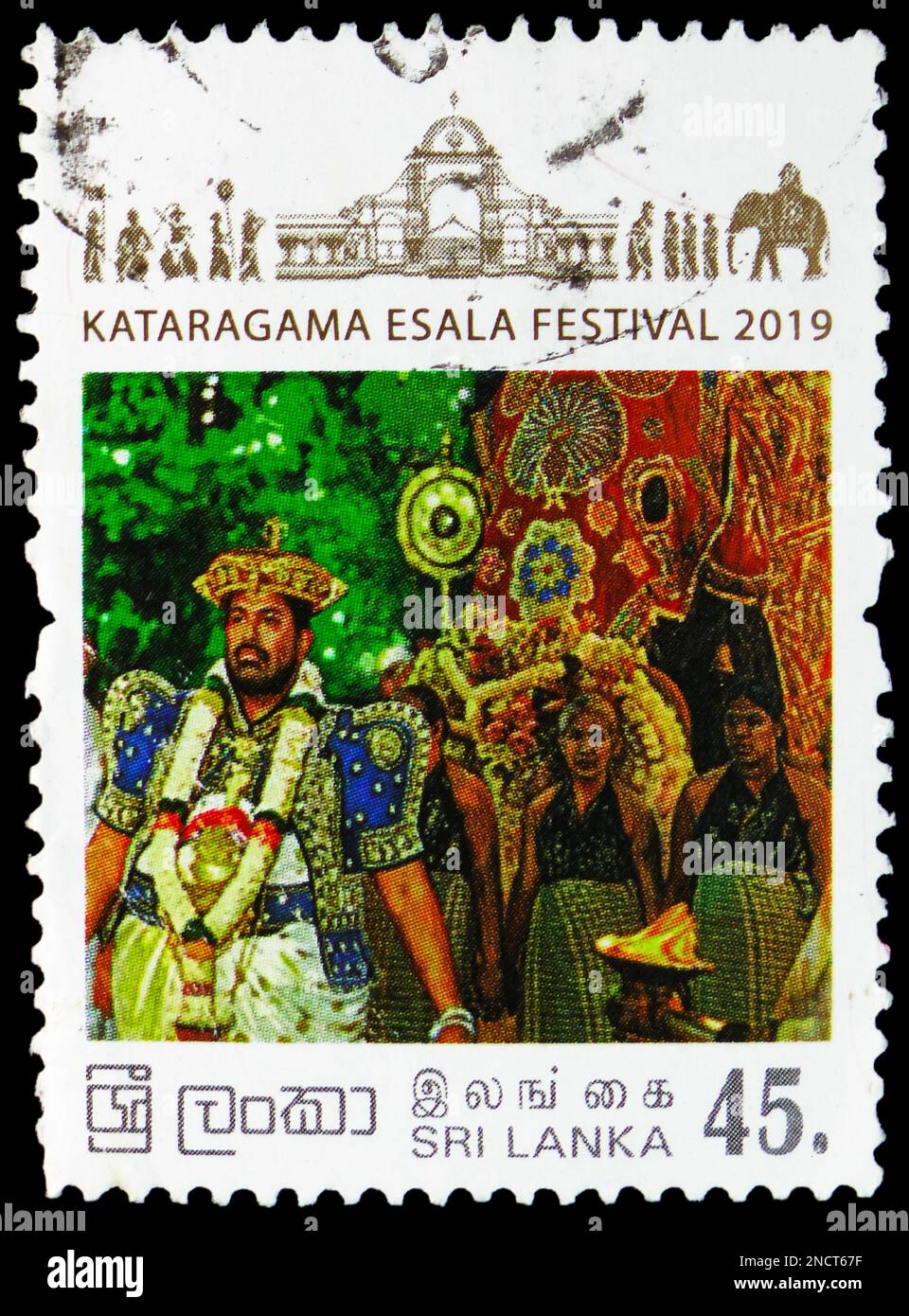 MOSCOW, RUSSIA - FEBRUARY 4, 2023: Postage stamp printed in Sri Lanka ...