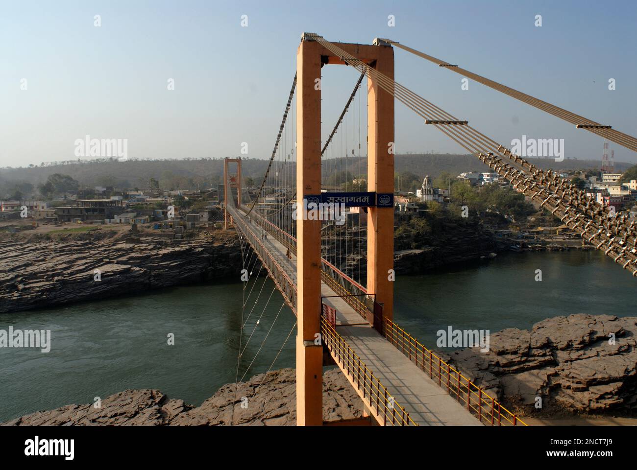 Mamleshwar saytu bridge on river Narmada at Omkareshwar district ...