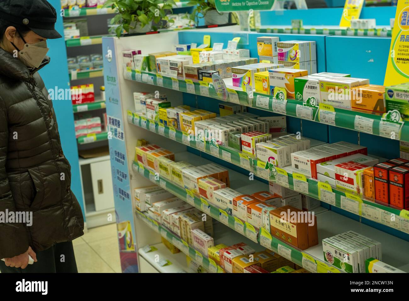 Medicines on the shelves of a pharmacy in Beijing, China Stock Photo ...