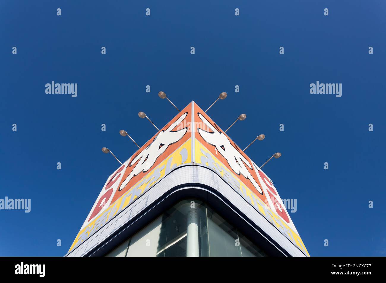 Abstract on a sign for a Book Off secondhand store in Tsuruma, Kanagawa ...