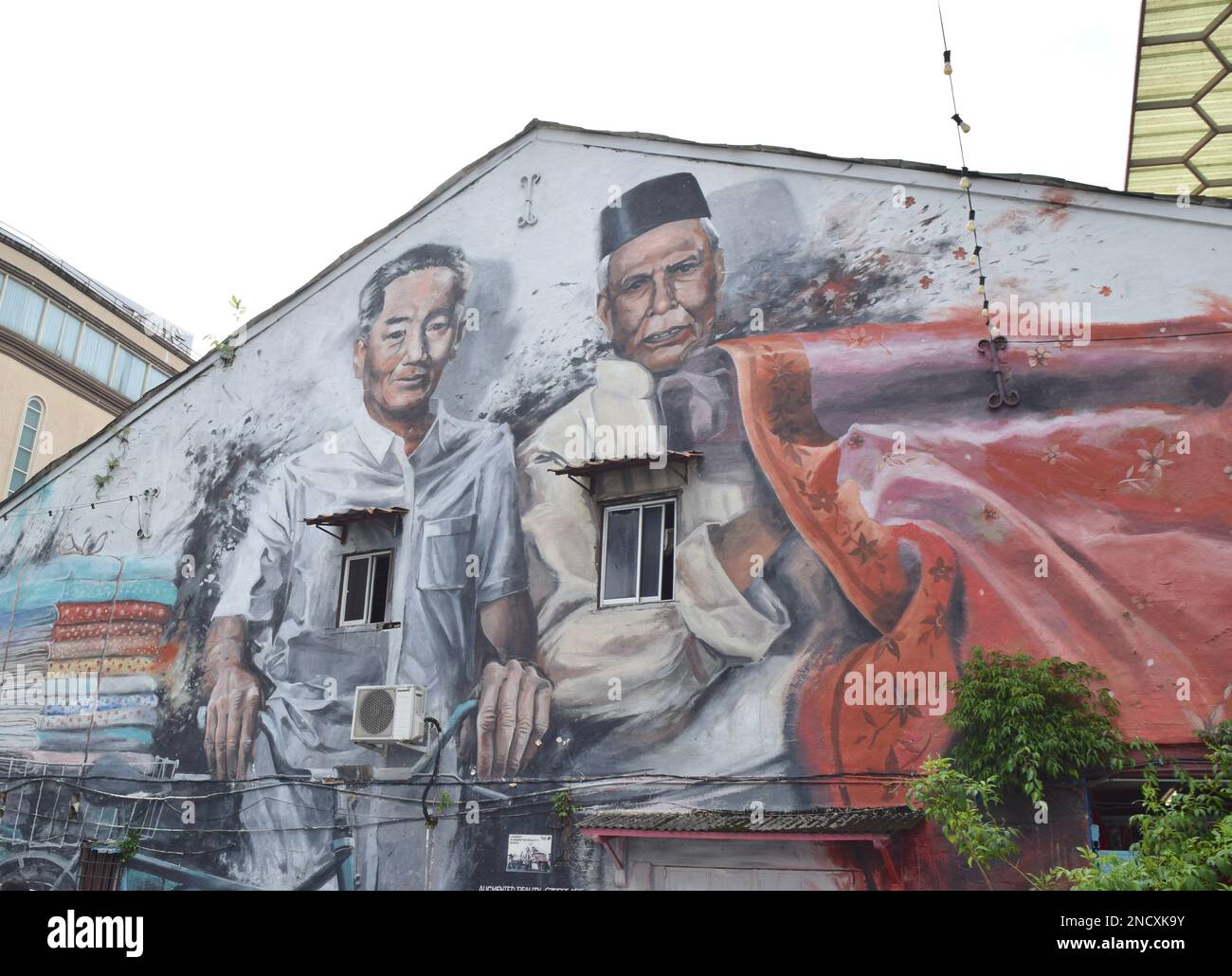 Kuching mural hi-res stock photography and images - Alamy