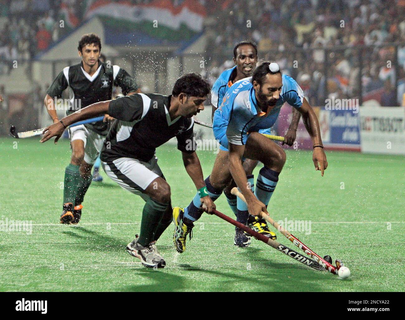 Indian National Game