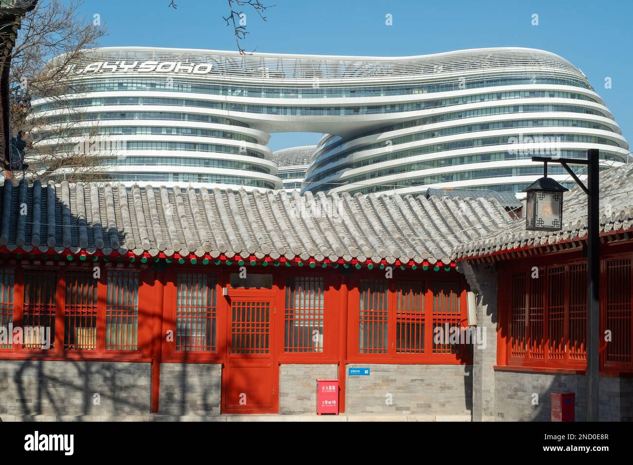 The traditional Zhihua Temple and the modern Galaxy Soho are in the ...