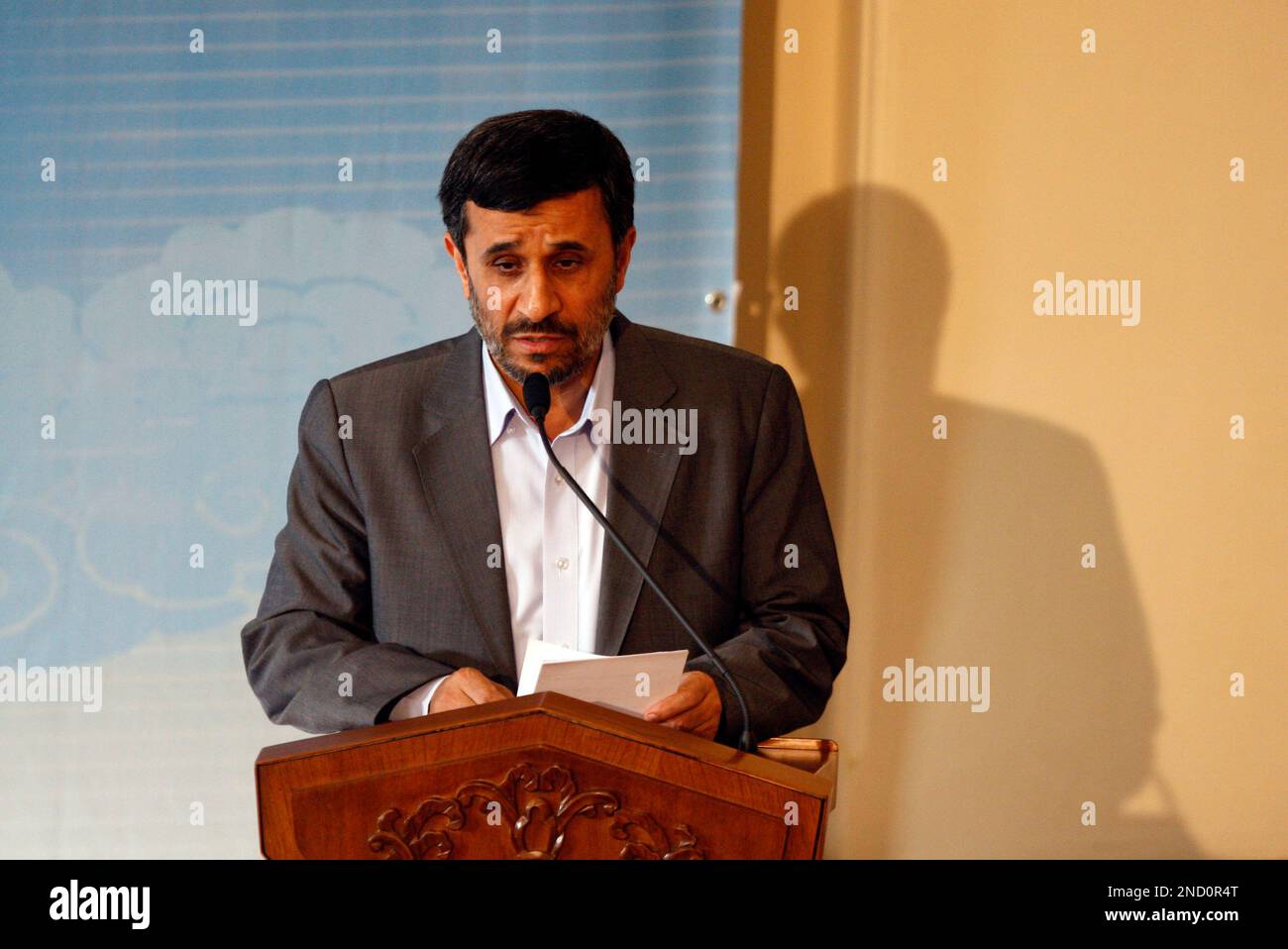 Mahmoud Ahmadinejad House