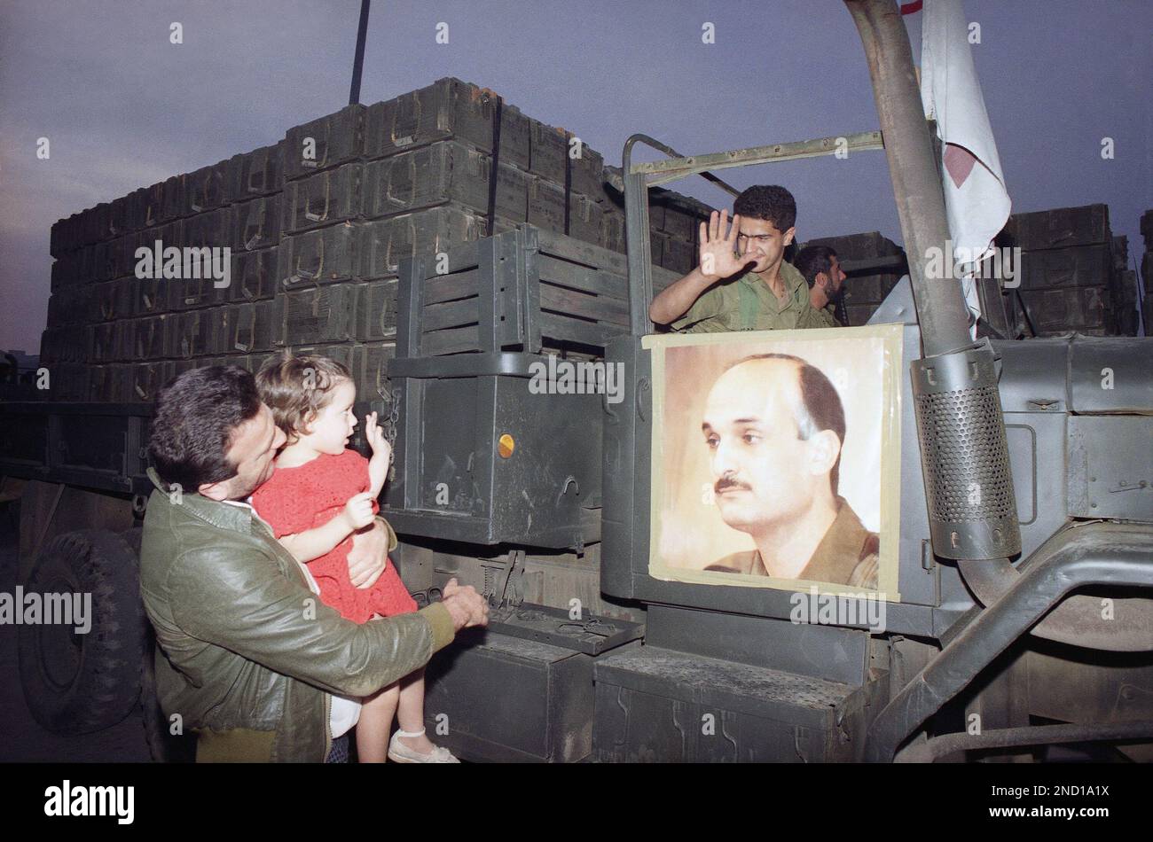 Portrait of Samir Geagea, leader of Lebanese Forces, during withdrawal ...