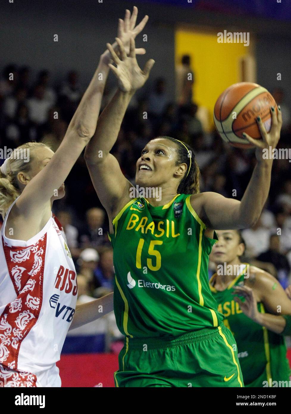 Maria Stepanova Basketball