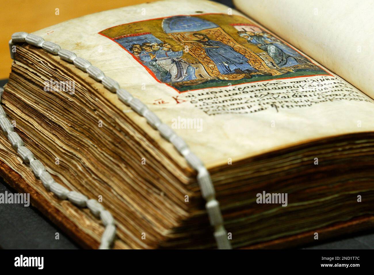 A late 12th century illuminated gospels manuscript in Greek, which has ...