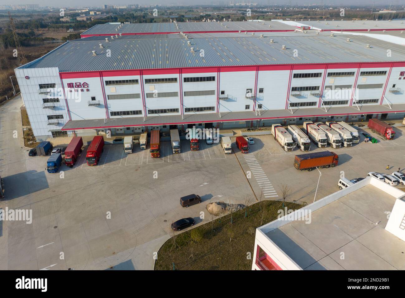 KUNSHAN, CHINA - FEBRUARY 15, 2023 - Aerial photo of Vipshop East China ...