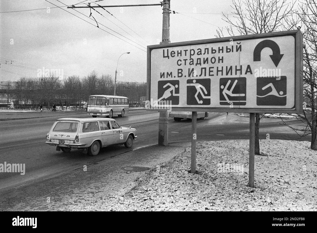 New Moscow road signs for Olympics mark way to various locations of ...