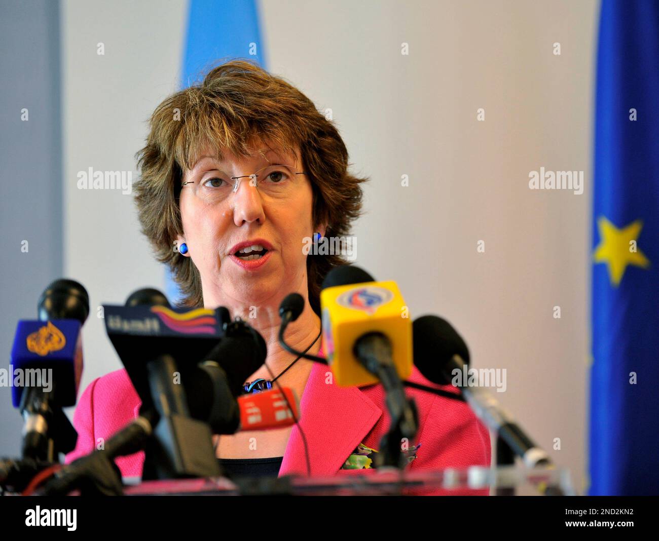 European Union foreign policy chief Catherine Ashton delivers a ...