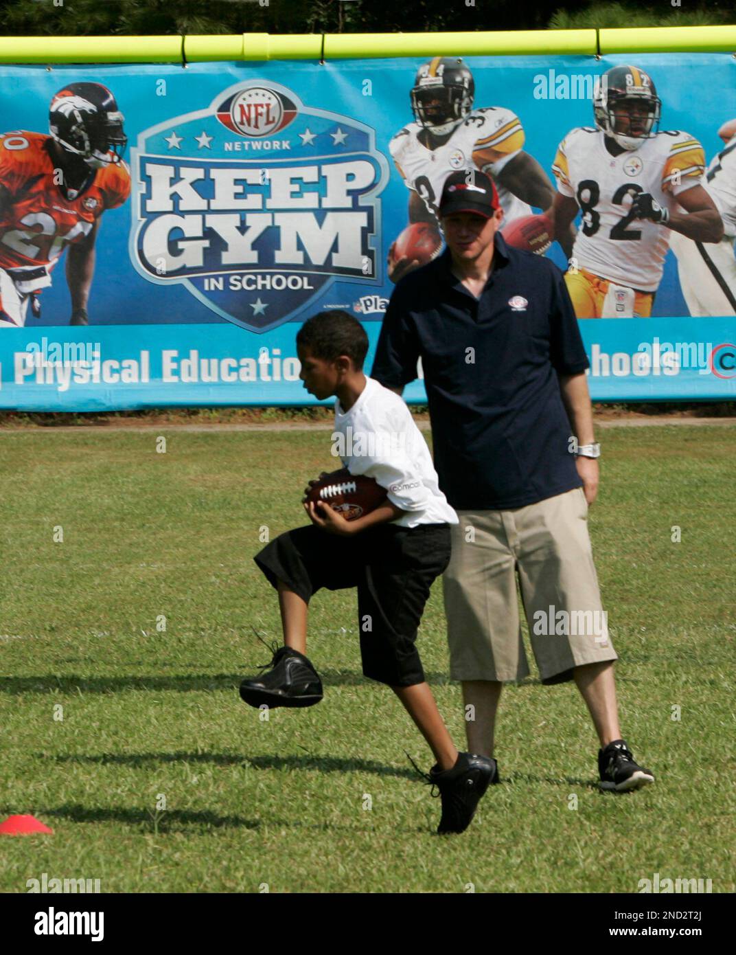 The NFL Network "Keep Gym In School" program is pictured underway at ...
