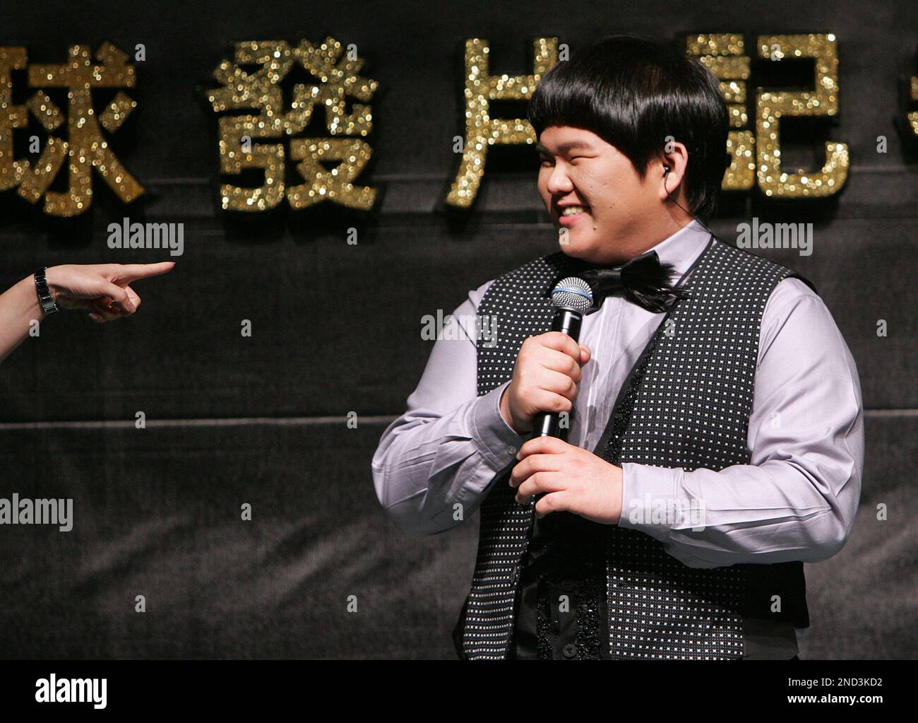 Taiwanese singer Lin Yu-chun(Jimmy Lin) smiles during an event to ...