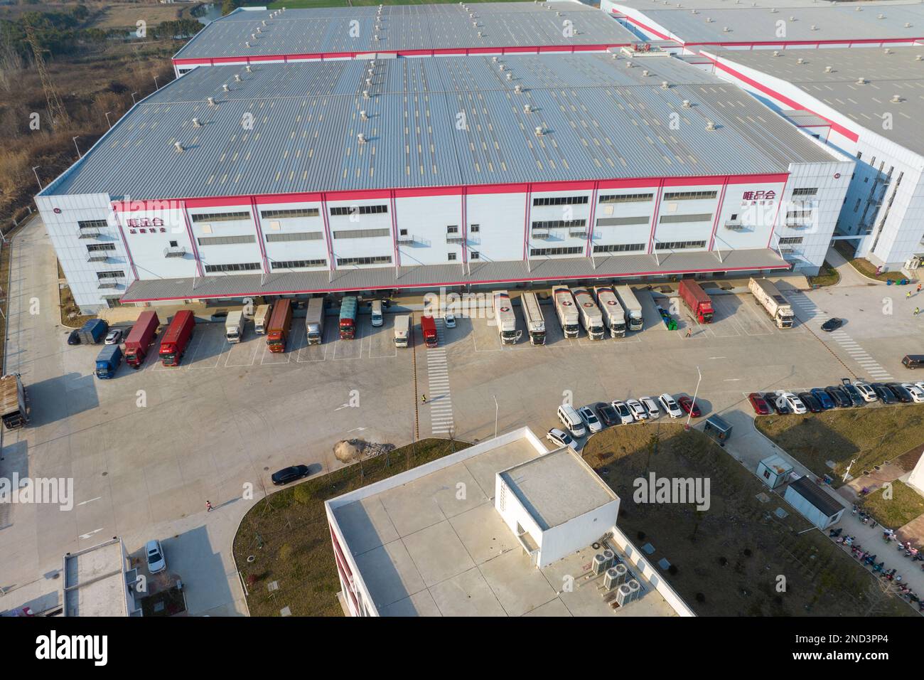 KUNSHAN, CHINA - FEBRUARY 15, 2023 - Aerial photo of Vipshop East China ...