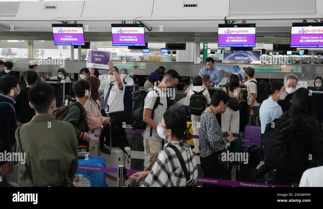 Border control check in hall hi-res stock photography and images - Alamy