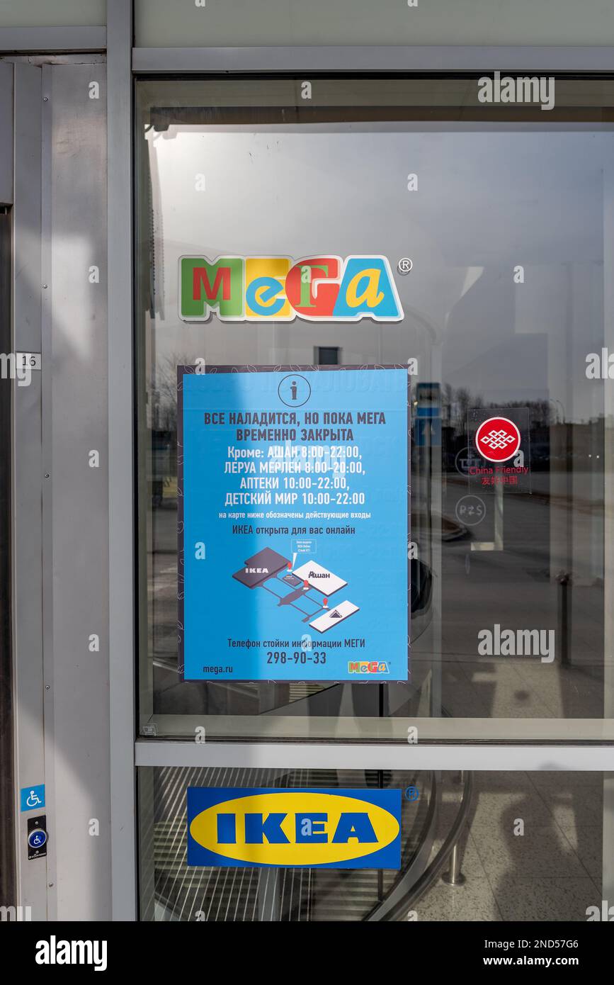 Novosibirsk, Russia-April 12, 2020. Warning about closing on the wall ...