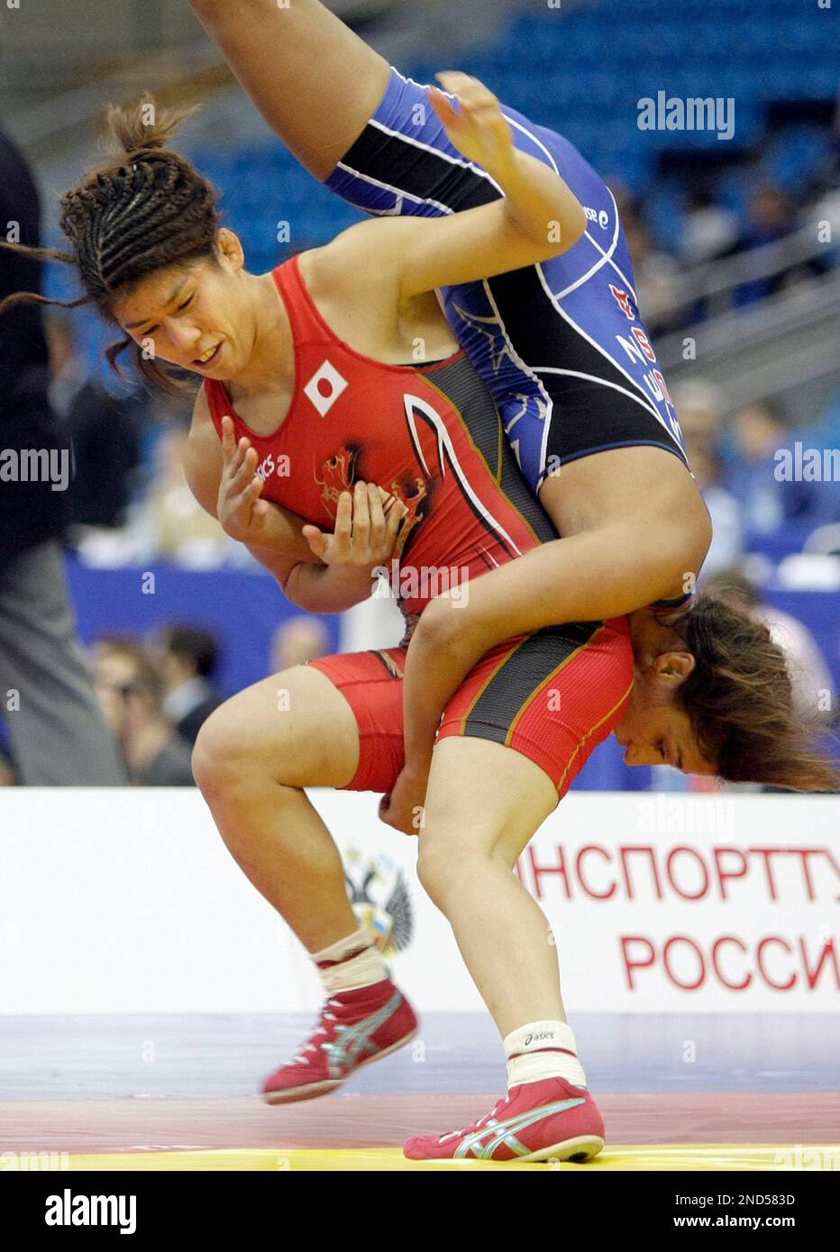 Japan's Saori Yoshida, left, grapples with Tatiana Yadira Suarez of the ...