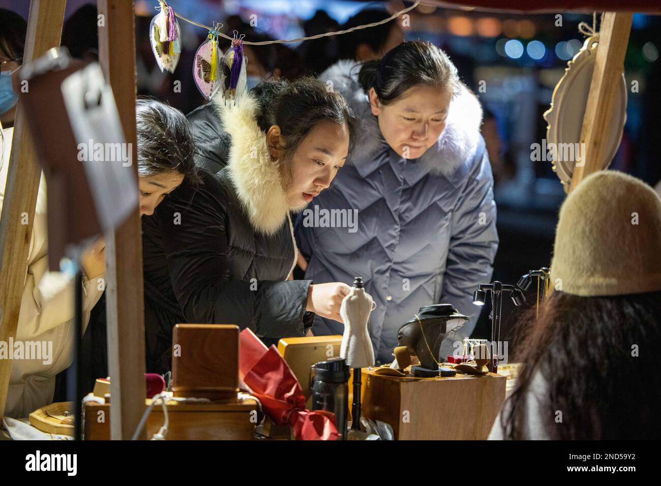 2023 signature hi-res stock photography and images - Alamy